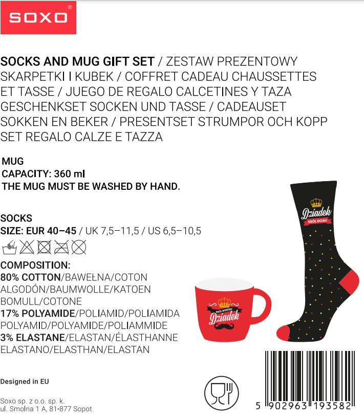 A set of Men's Socks and a mug SOXO with inscriptions for a gift for ...