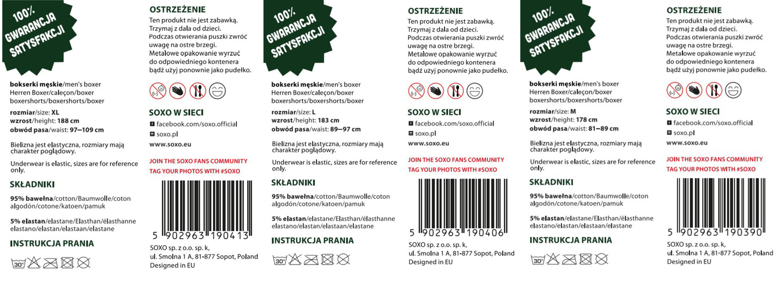 Men's Boxer Shorts Sour Cream in a Can Perfect Fun Gift for Him grey ...